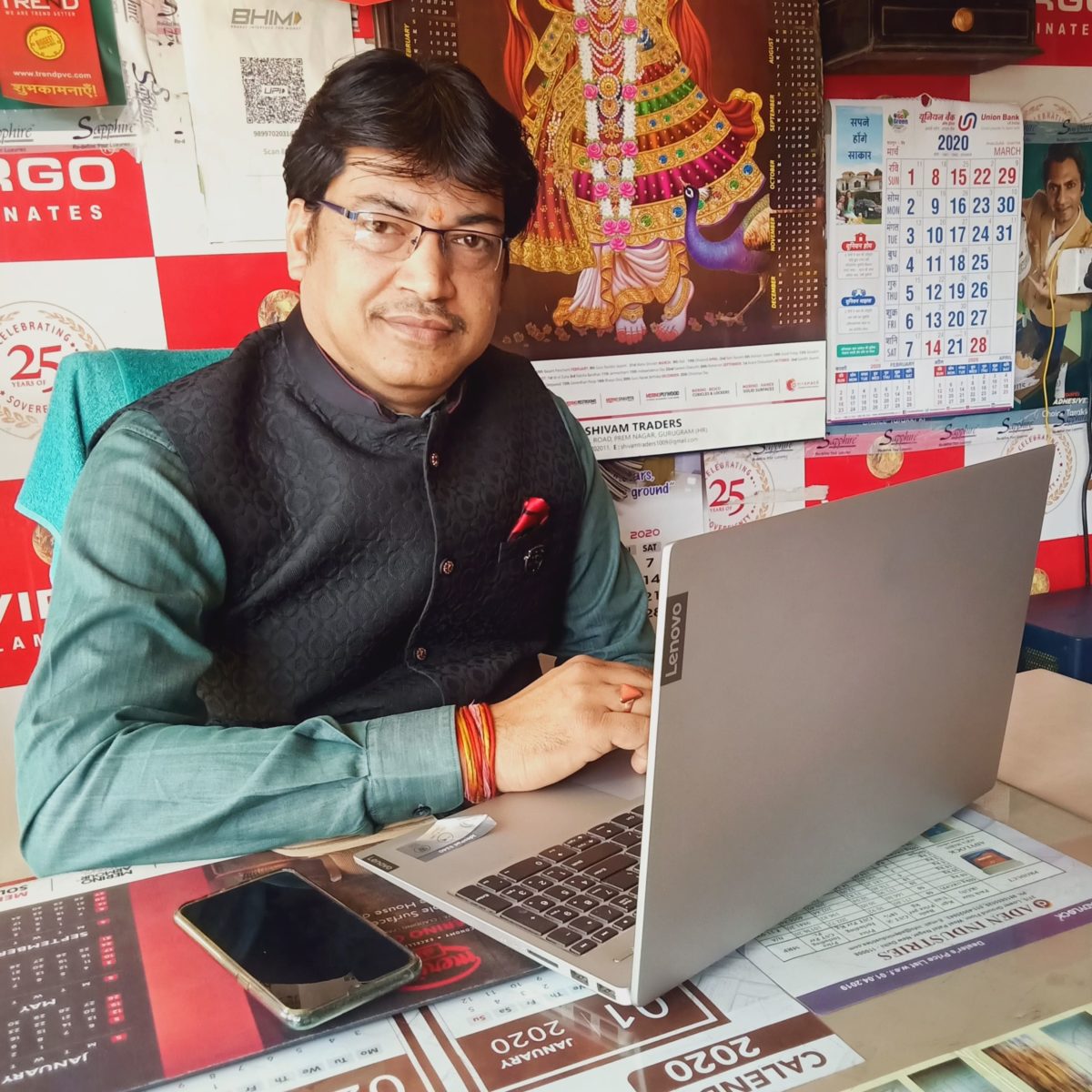 Shivam Traders | wooden doors in Gurgaon | Plywood Decorative style